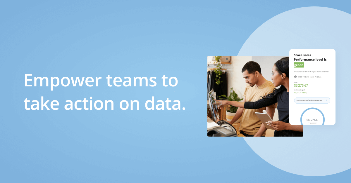 ビジネスアプリ - Domo